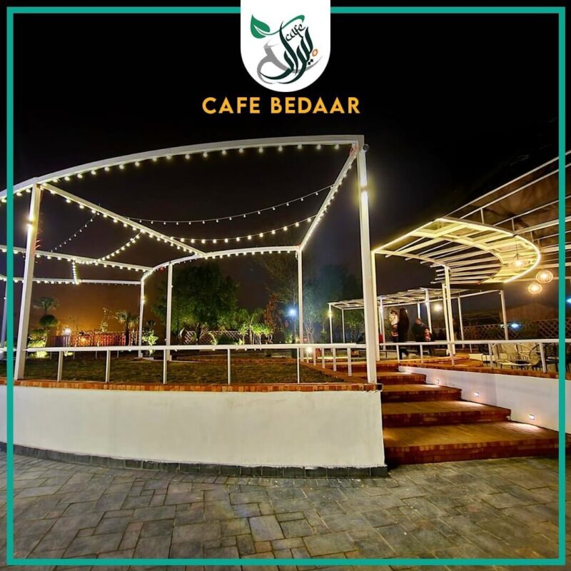 Resturant Gallery – Cafe Bedaar