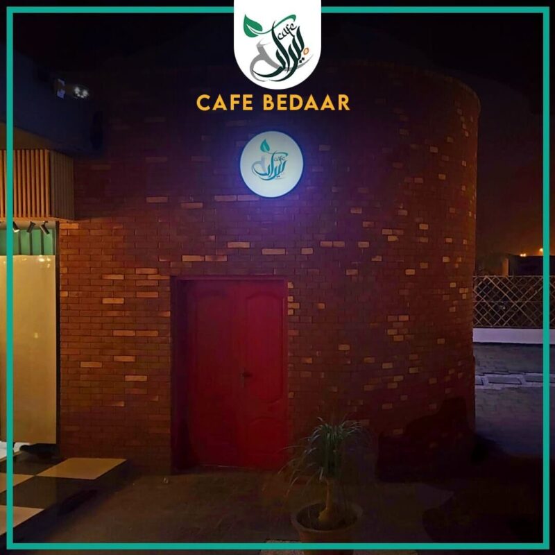 Resturant Gallery – Cafe Bedaar